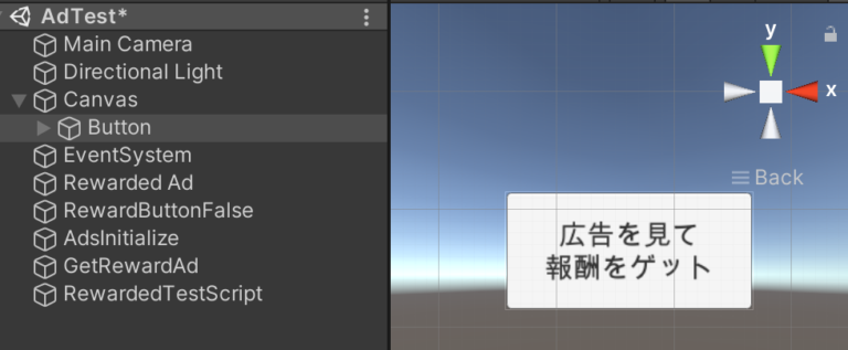 【初心者向け】Google Mobile Ads Unityプラグインの広告プレースメント機能を使った広告実装 | OSAKANA LABO